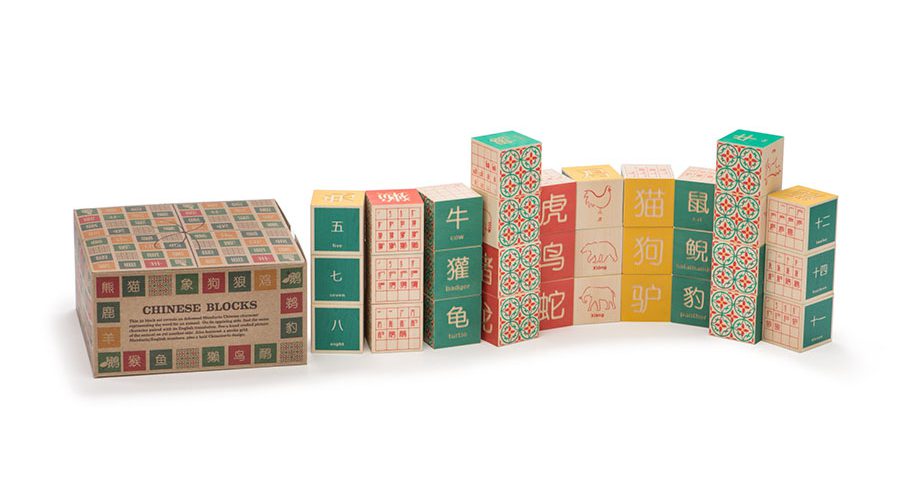 Uncle Goose | Chinese Characters Wood Blocks – The Artisan's Bench